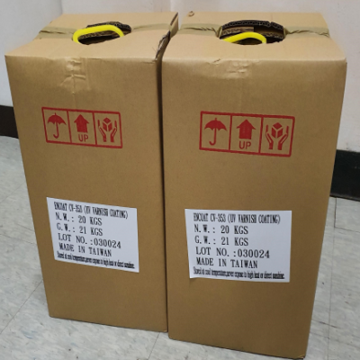 UV Curable Glossy Print Ink – ESE Industries (S) Pte Ltd